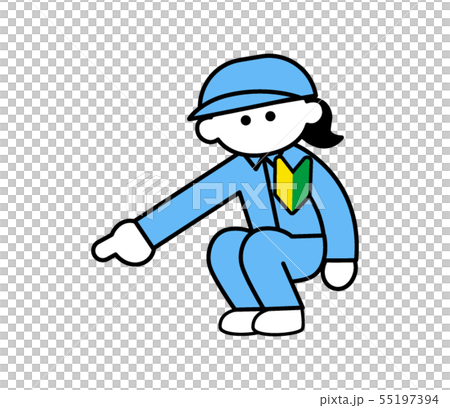 New worker worker pointing down (deformed) - Stock Illustration ...