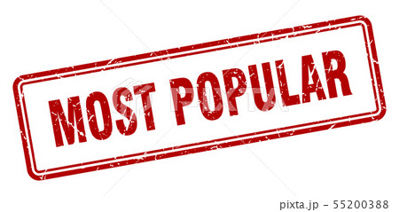 most popularのイラスト素材 [55200388] - PIXTA