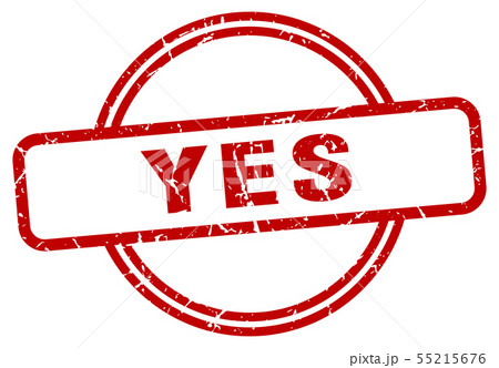 yes grunge stampのイラスト素材 [55215676] - PIXTA