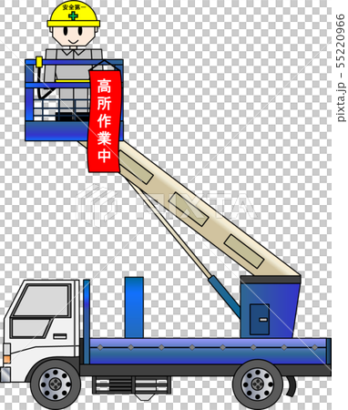 High place work vehicle (during high place work) - Stock Illustration ...