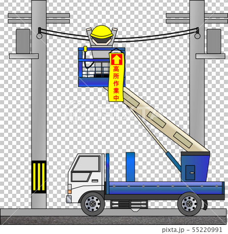 High place work vehicle (during high place work) - Stock Illustration ...