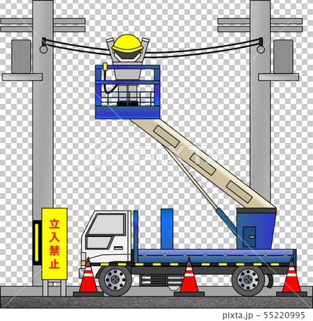 High place work vehicle (during high place work) - Stock Illustration ...