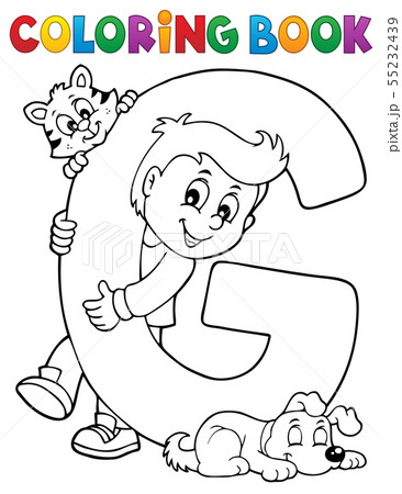 Letter G Preschool Coloring Pages [2025]