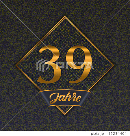 German golden number 39 templatesのイラスト素材 [55234404] - PIXTA