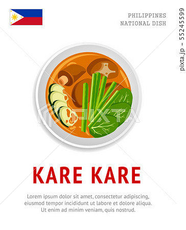 Kare kare. National filipino dish.のイラスト素材 [55245599] - PIXTA