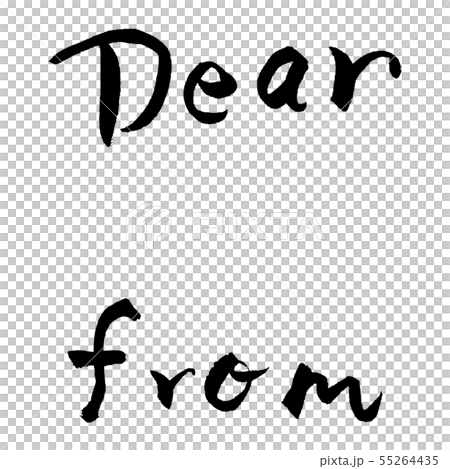 Dear from calligraphy ink ink letter letter... - Stock Illustration ...