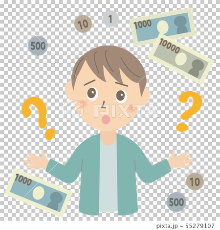Money question young man - Stock Illustration [55279107] - PIXTA