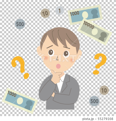 Young man in a money doubt suit - Stock Illustration [55279108] - PIXTA