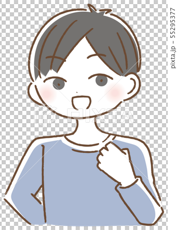 Rejoice boy illustration - Stock Illustration [55295377] - PIXTA