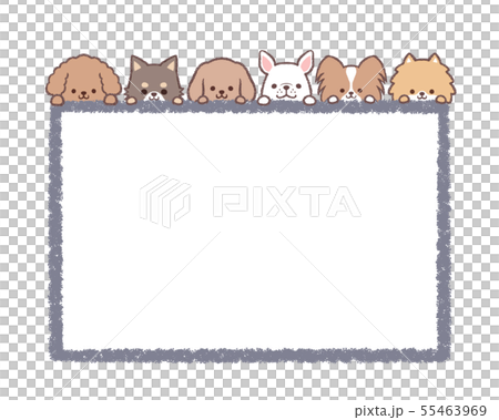 Dogs frame small dog square - Stock Illustration [55463969] - PIXTA