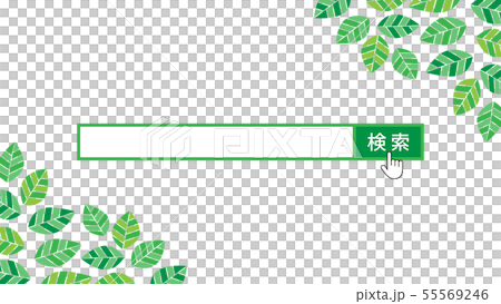 葉模様の検索画面のイラスト素材 [55569246] - PIXTA