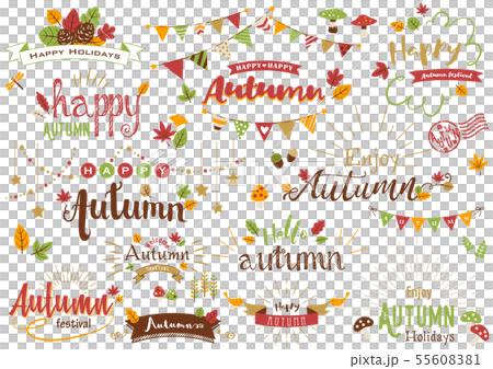Autumn title letter - Stock Illustration [55608381] - PIXTA
