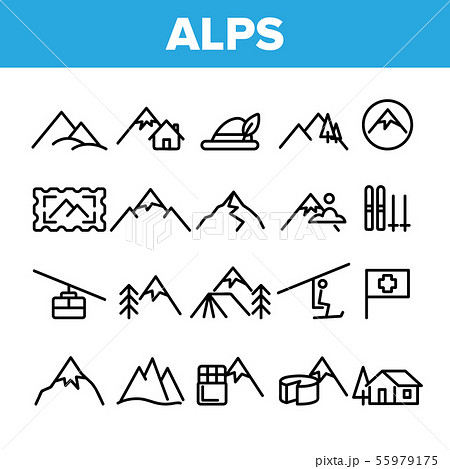 Collection Mountain Alps Sign Icons Set Vectorのイラスト素材 [55979175] - PIXTA