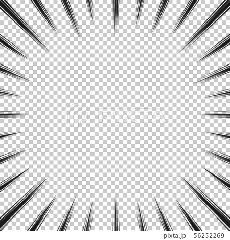 Central line - Stock Illustration [56252269] - PIXTA