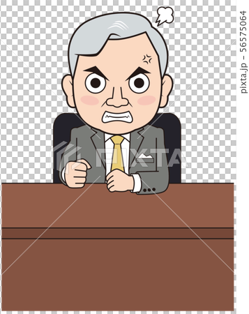 An angry man president - Stock Illustration [56575064] - PIXTA