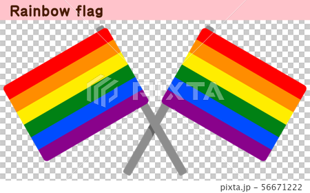 Crossed rainbow flags - Stock Illustration [56671222] - PIXTA