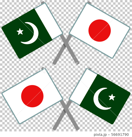 Pakistan and Japan Flag - Stock Illustration [56691790] - PIXTA