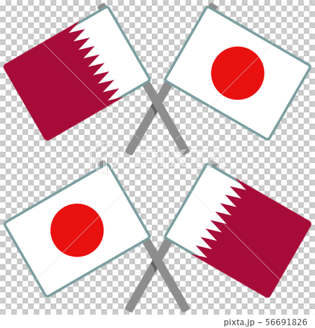 Qatar and Japan flag - Stock Illustration [56691826] - PIXTA