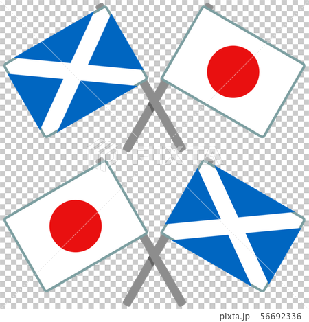 Scottish and Japanese flags - Stock Illustration [56692336] - PIXTA