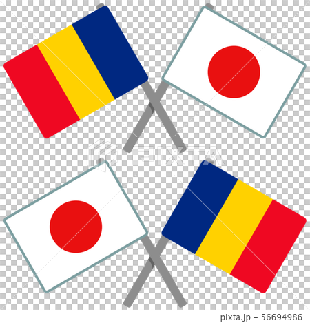 Romania and Japan flag - Stock Illustration [56694986] - PIXTA