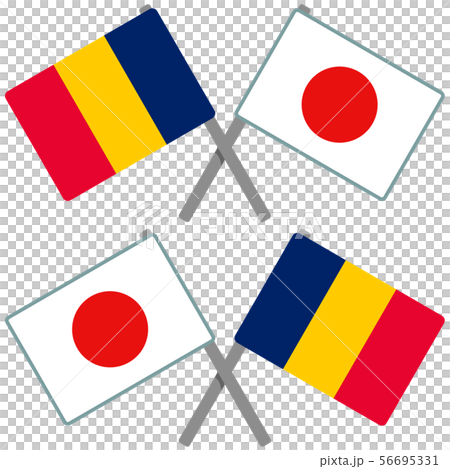 Chad and Japanese flag - Stock Illustration [56695331] - PIXTA
