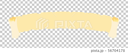 Old parchment [title template] - Stock Illustration [56704178] - PIXTA