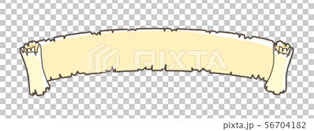 Old parchment [title template] handwritten style - Stock Illustration ...