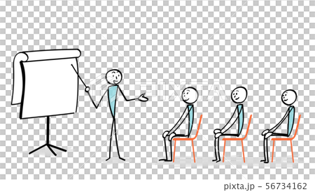 Explaining person and listener - Stock Illustration [56734162] - PIXTA