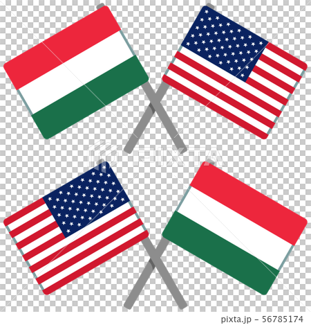 Hungary and American flag - Stock Illustration [56785174] - PIXTA
