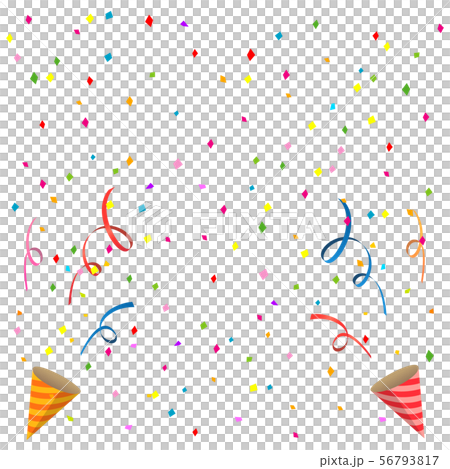 Event campaign background - Stock Illustration [56793817] - PIXTA