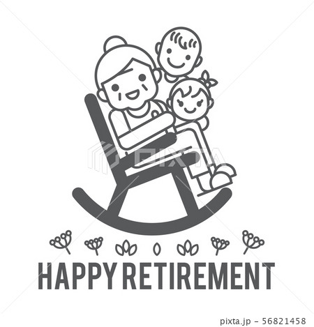 Happy Retirement Graphic