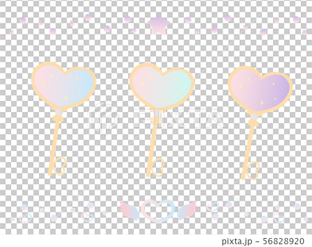 Twinkle key - Stock Illustration [56828920] - PIXTA