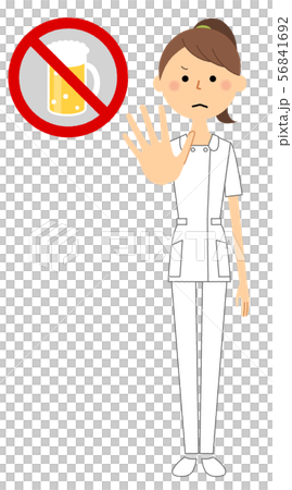 Nurse stop - Stock Illustration [56841692] - PIXTA