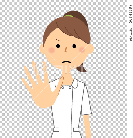 Nurse stop - Stock Illustration [56841695] - PIXTA