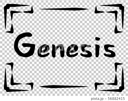 Old Testament logo - Stock Illustration [56882415] - PIXTA