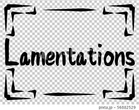 Old Testament logo - Stock Illustration [56882529] - PIXTA