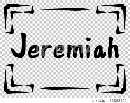 Old Testament logo - Stock Illustration [56882531] - PIXTA