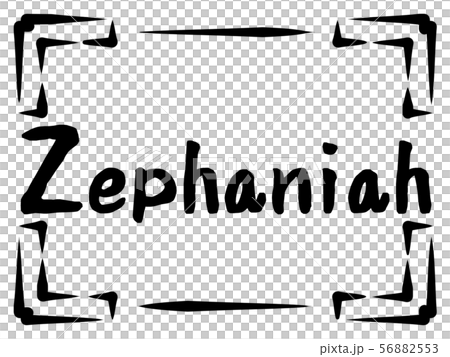 Old Testament logo - Stock Illustration [56882553] - PIXTA