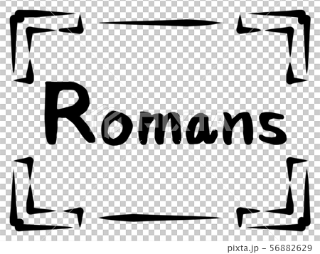 New Testament logo - Stock Illustration [56882629] - PIXTA