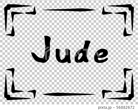 New Testament logo - Stock Illustration [56882672] - PIXTA