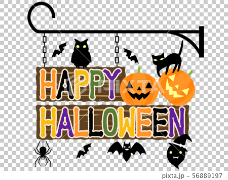 Halloween 29 - Stock Illustration [56889197] - PIXTA