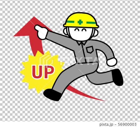 Construction worker male level up (simple) - Stock Illustration ...
