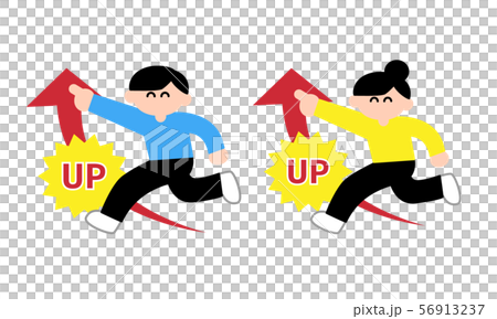 Level up men and women set (deformed color) - Stock Illustration ...