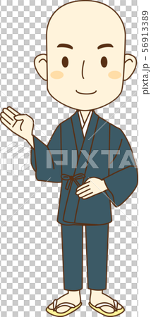 Monk youth samue recommended pose - Stock Illustration [56913389] - PIXTA