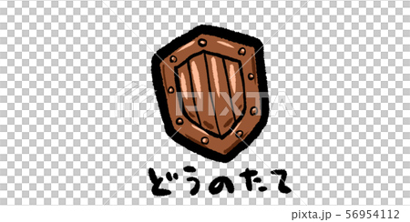 Copper, bronze shield, shield, armor, game,... - Stock Illustration ...