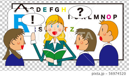 Illustration of English conversation - Stock Illustration [56974520 ...