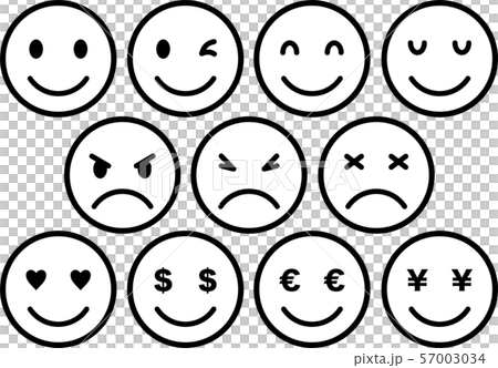 Smile b - Stock Illustration [57003034] - PIXTA