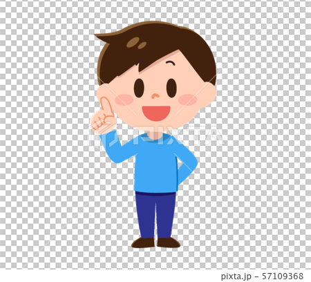 Illustration of a Man Explaining Points - Stock Illustration [57109368 ...