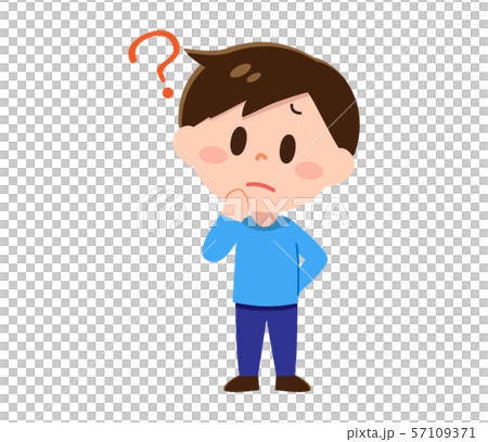 Illustration of a man who feels doubt - Stock Illustration [57109371 ...