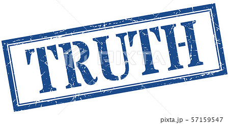 truth stamp. truth square grunge sign. truthのイラスト素材 [57159547] - PIXTA